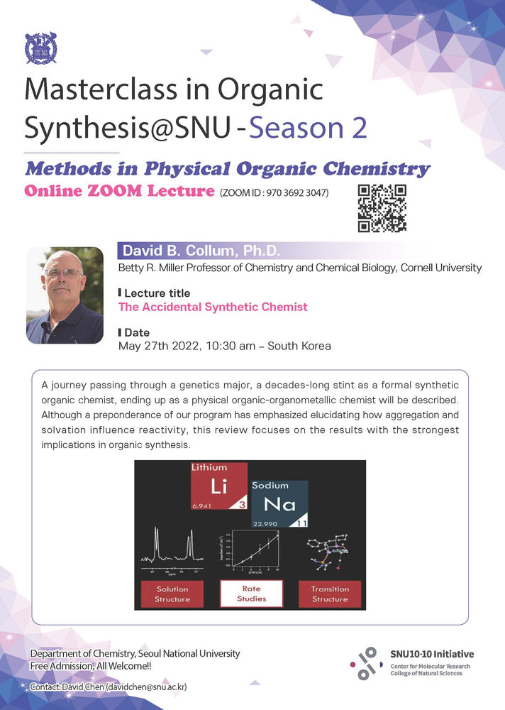 [서울대 화학부] Masterclass in Organic Synthesis@SNU-season2_David B. Collum ...