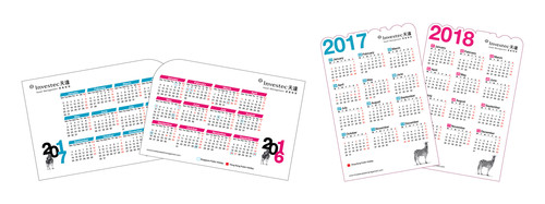 Calendar Card Design | giftlabo