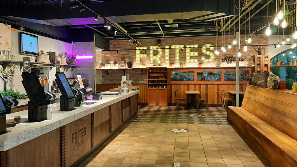 Albron Center Parcs Frites Affairs