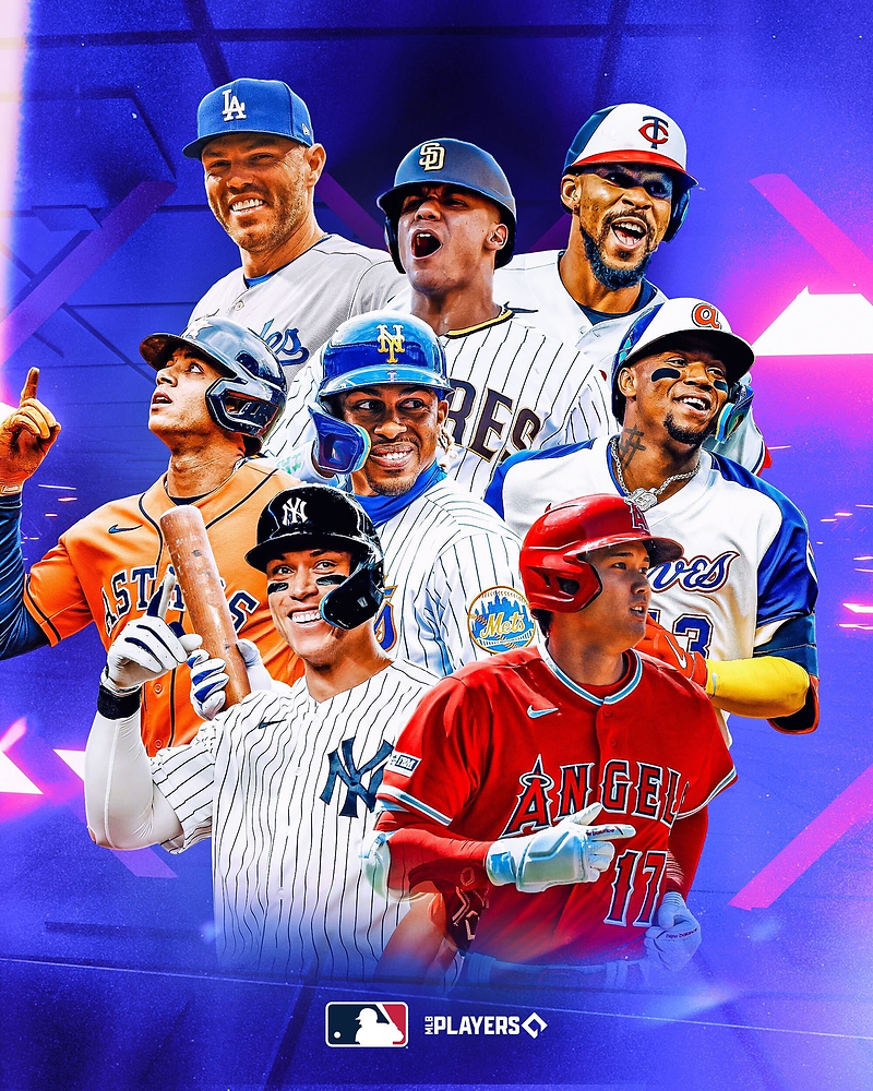 MLB AND MLB PLAYERS, INC. FORM NEW PARTNERSHIP TO INCREASE PLAYER MARKETING