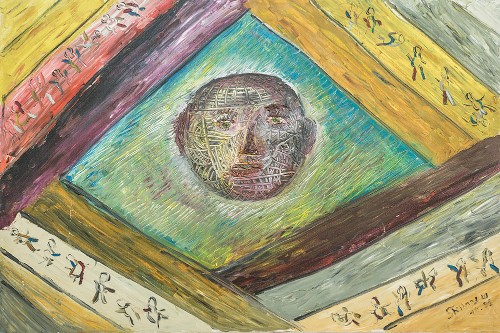 Shlomo Emanuel | שלמה עמנואל