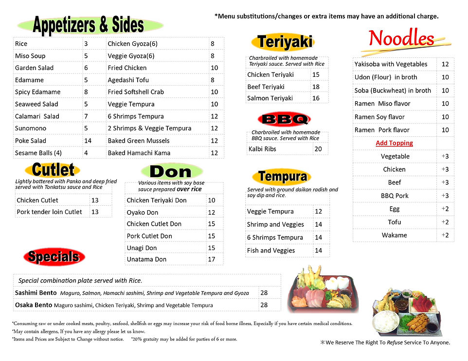 Kitchen Menu | musashi