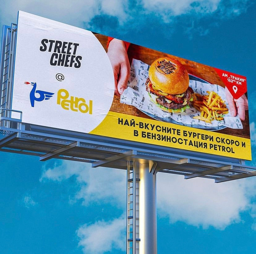 Street Chefs on the road