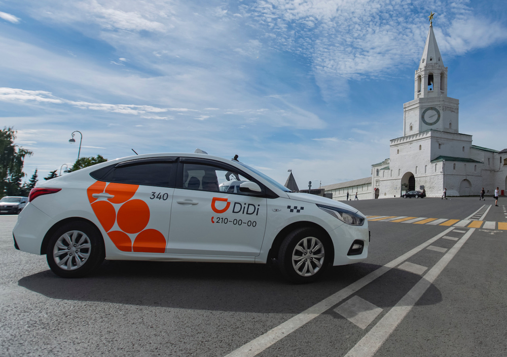 Ride-sharing giant DiDi Chuxing lands in Russia as firm prepares to ...