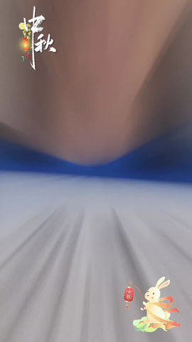 Mun Lun School Students Send Warm Wishes for a Joyous Mid-Autumn Festival!