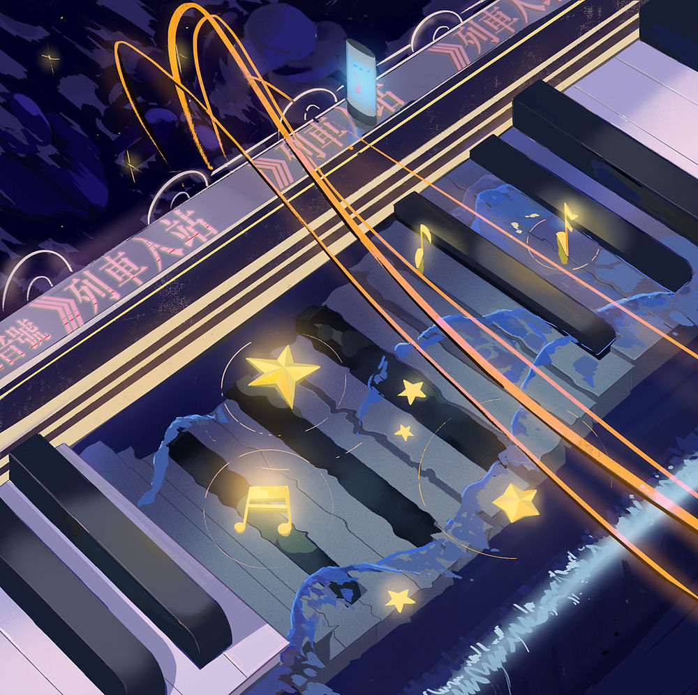 Register | Mun Lun School