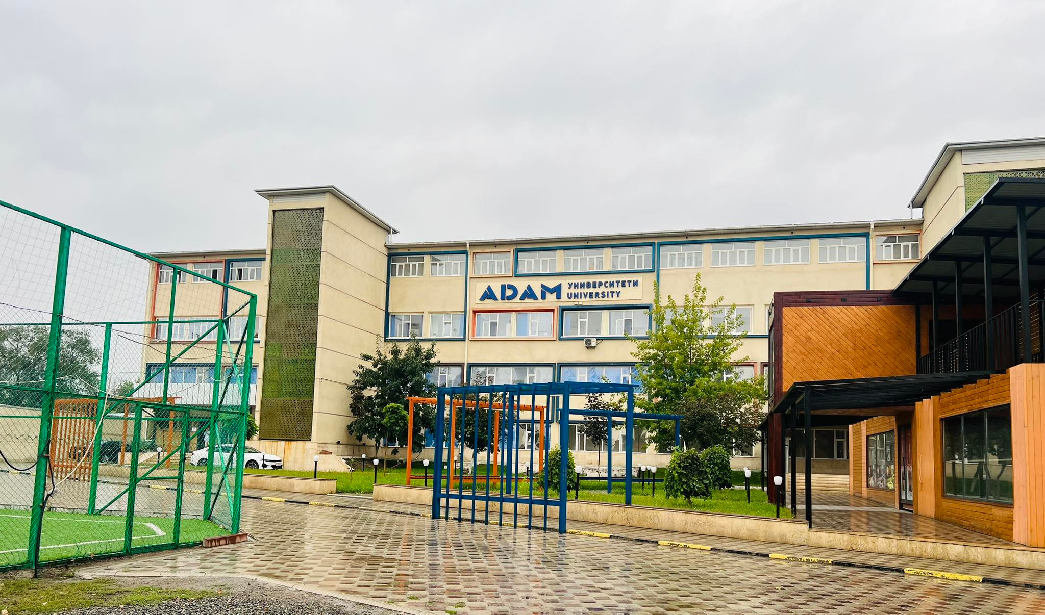Adam University