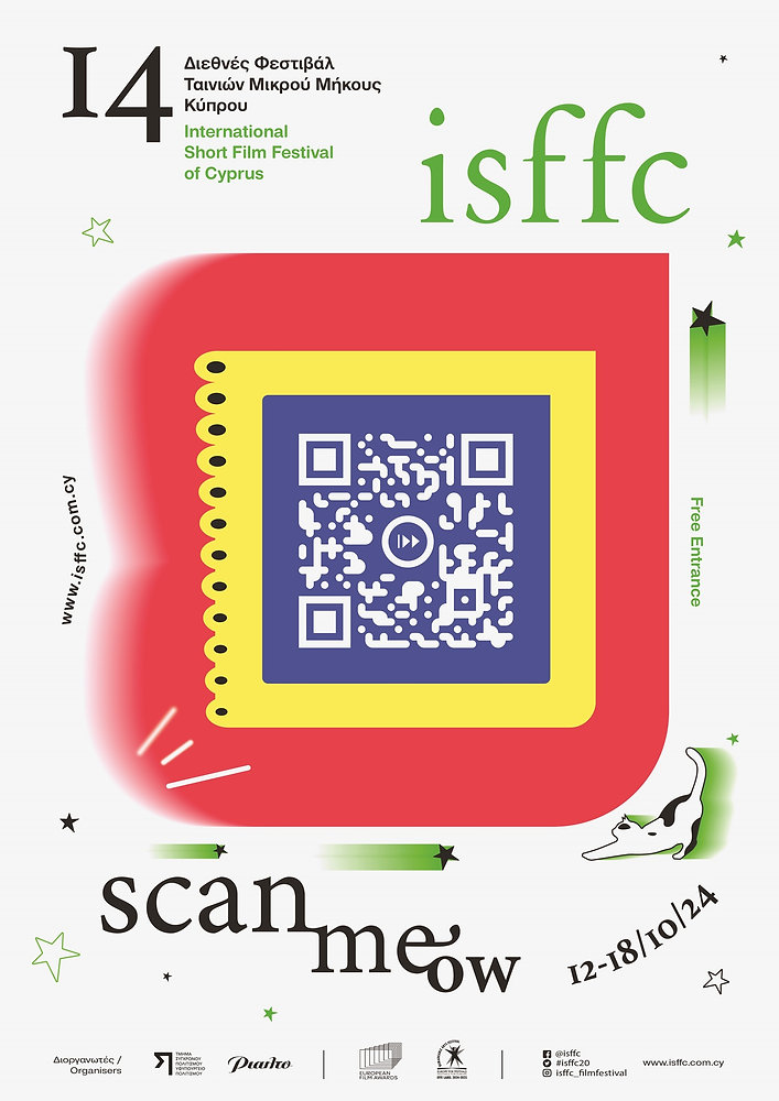 The ISFFC announces its National Competition Programme