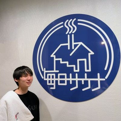 Ken- 東京で活動する熱波師 | 熱波師.com