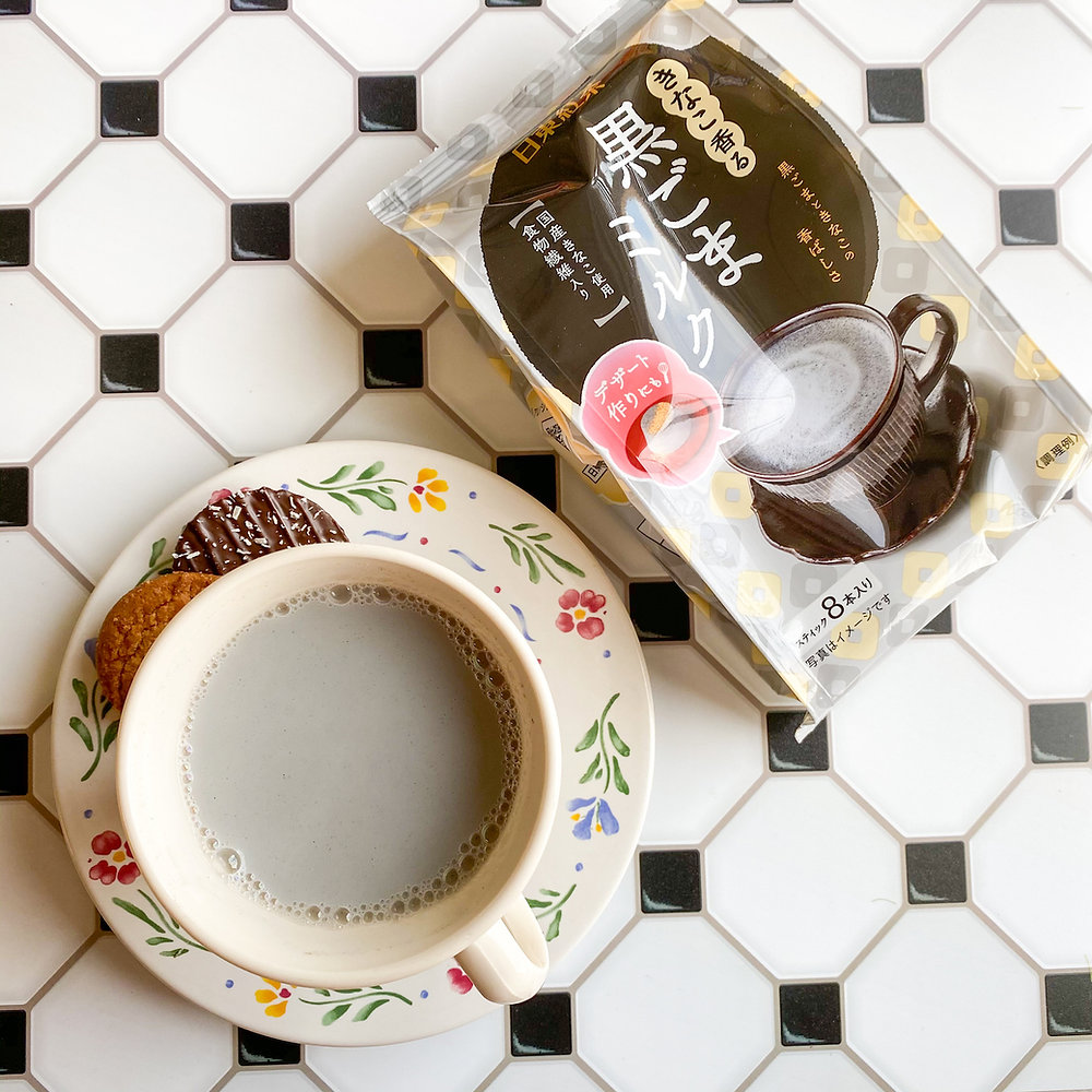 Black Sesame Milk Tea