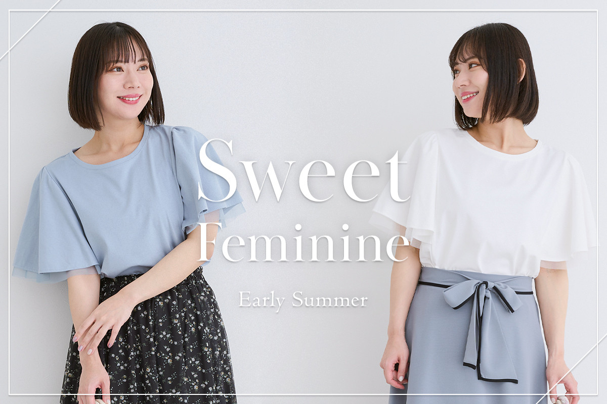 Plus Size Japanese Fashion Summer 2025: Stay Cool with Re-J & Supure ...
