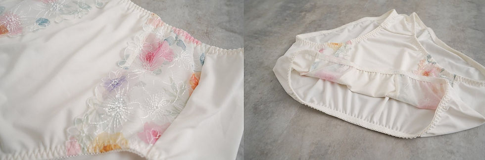 Shimamura: wireless plus size bra