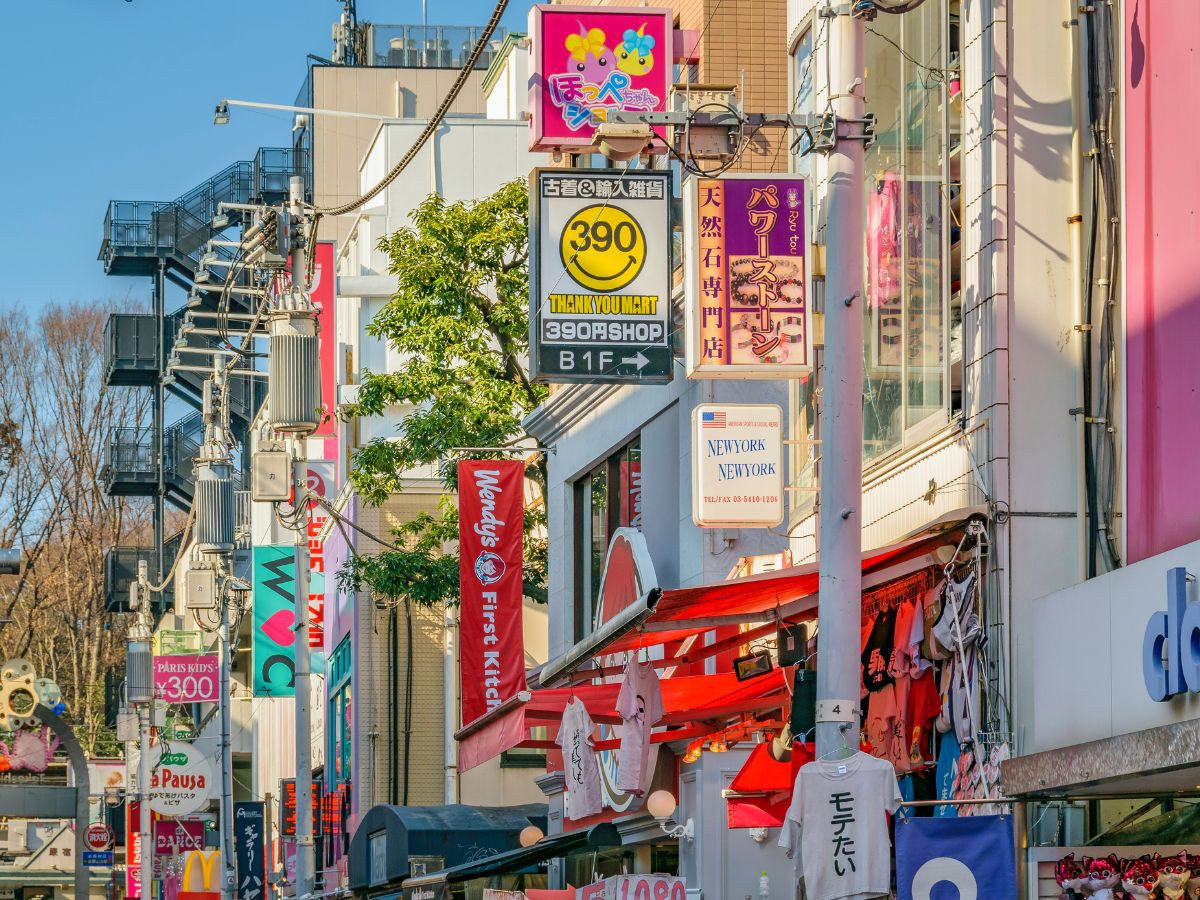 A Map Of All Plus Size Clothing Stores in Tokyo