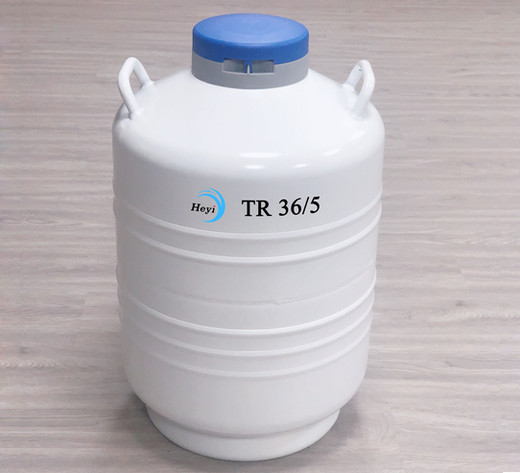 Heyi | Liquid nitrogen container designed for transportation