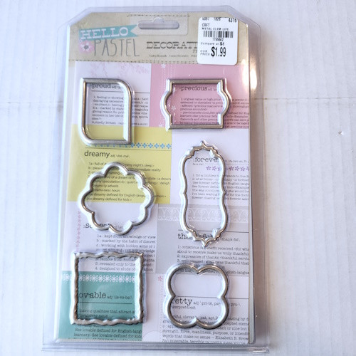 Prima Decorative Metal Frames | Jenlee Schoolcraft