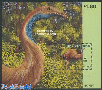 GIANT MOA | Extinction Cometh