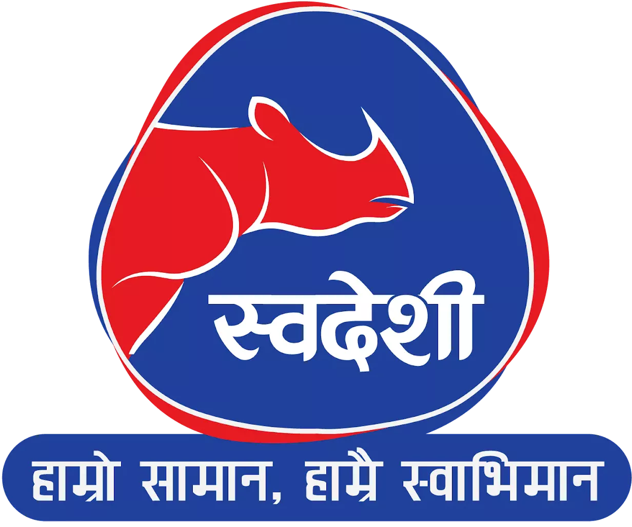 ms factory group | High Mast Light | Butwal, Nepal