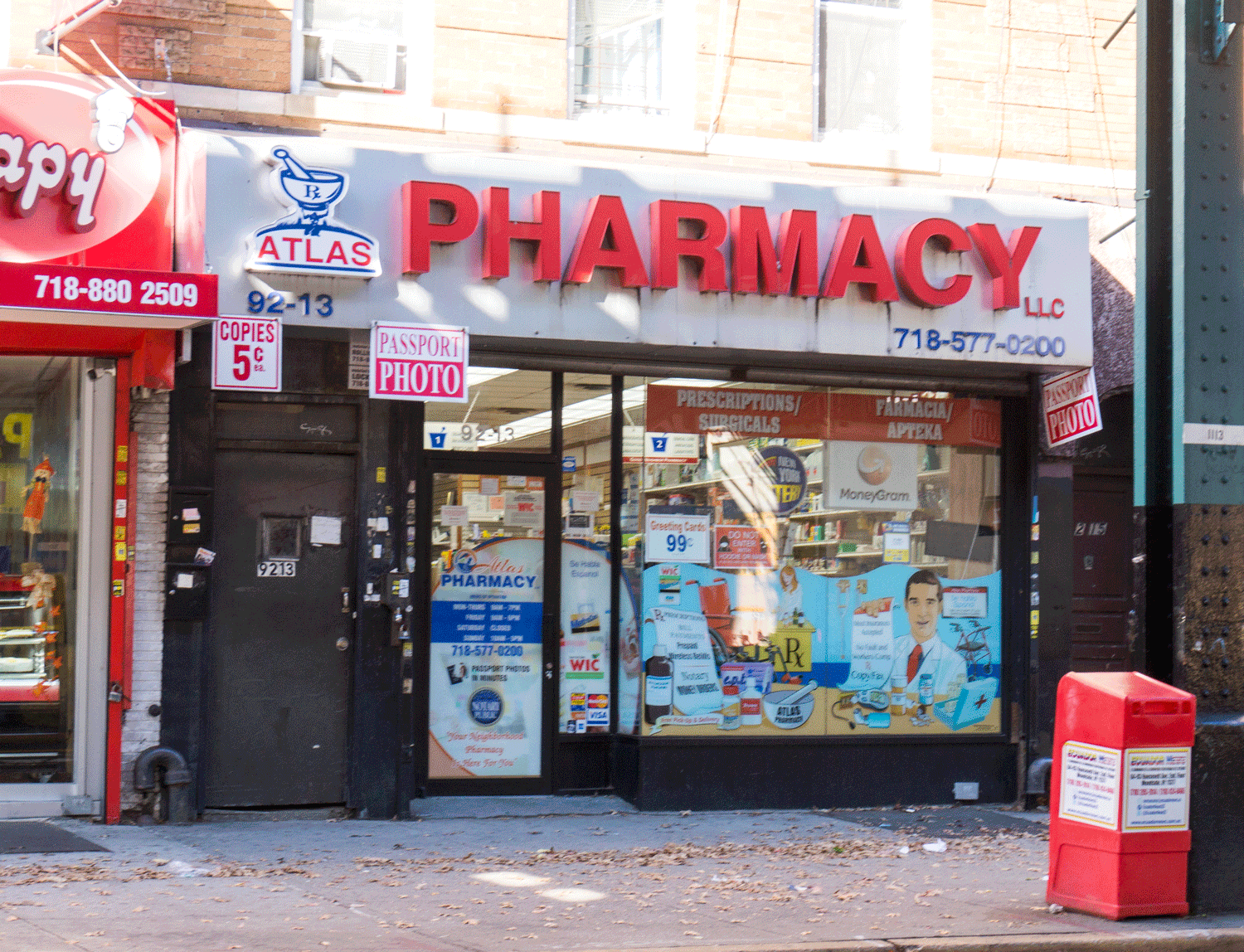 Pharmacy