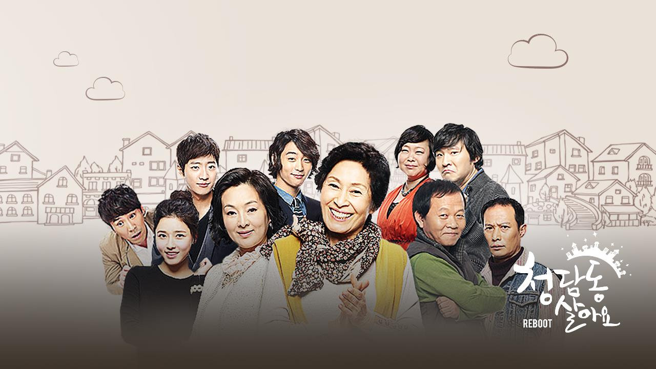 Live in Cheongdam-dong