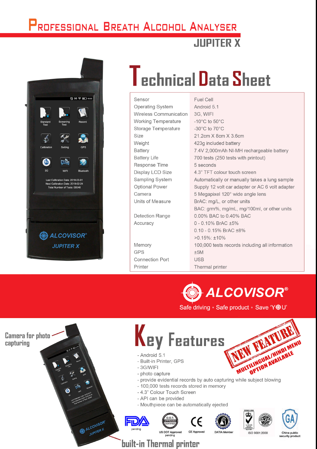 Jupiter X | Integra Design