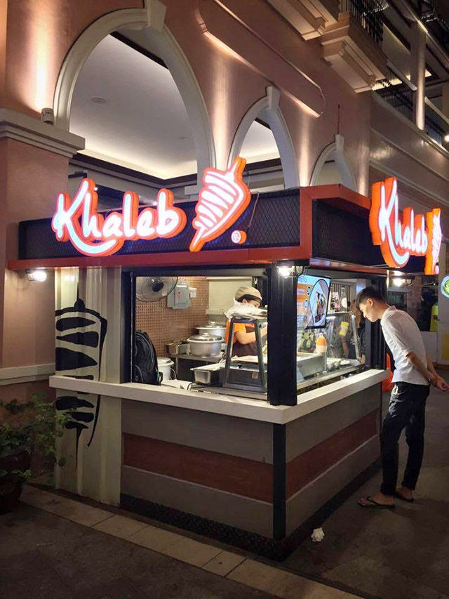 3 Secrets Of Khaleb Shawarma In The Food Industry