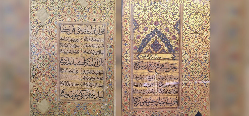 What is a Qaṣīda?