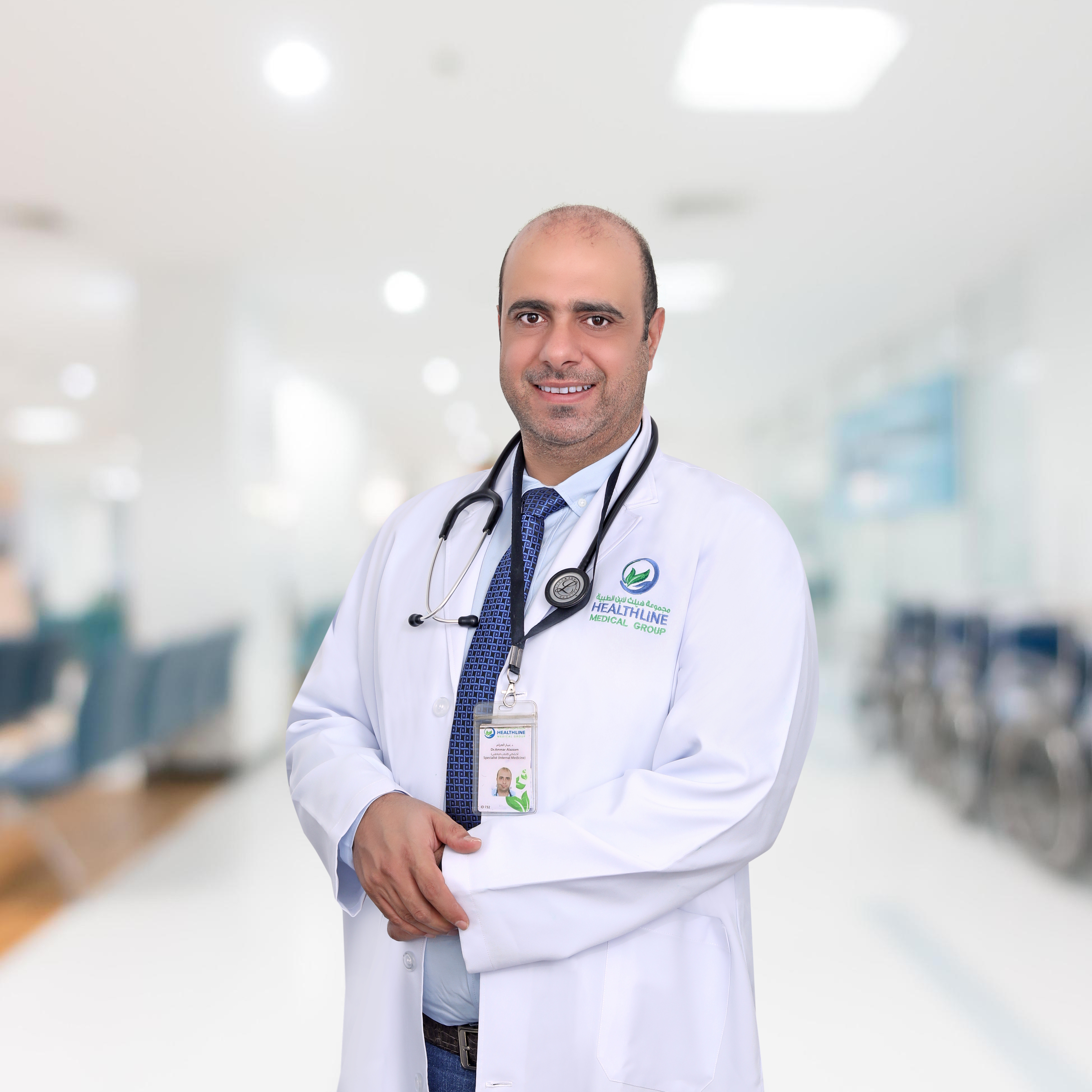 Dr.Ammar Alazzam | Healthline Medical