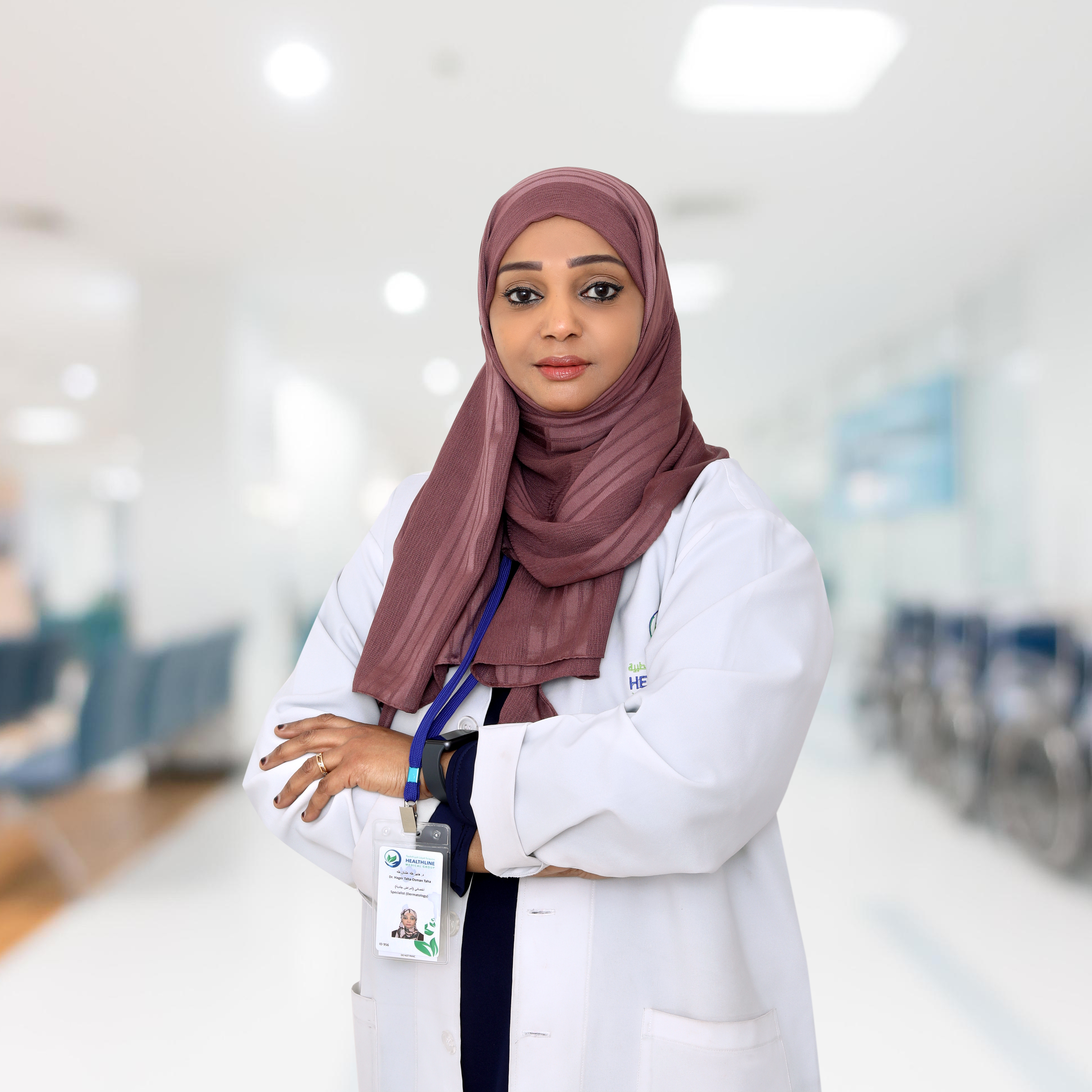 Dr.Hager Taha | Healthline Medical
