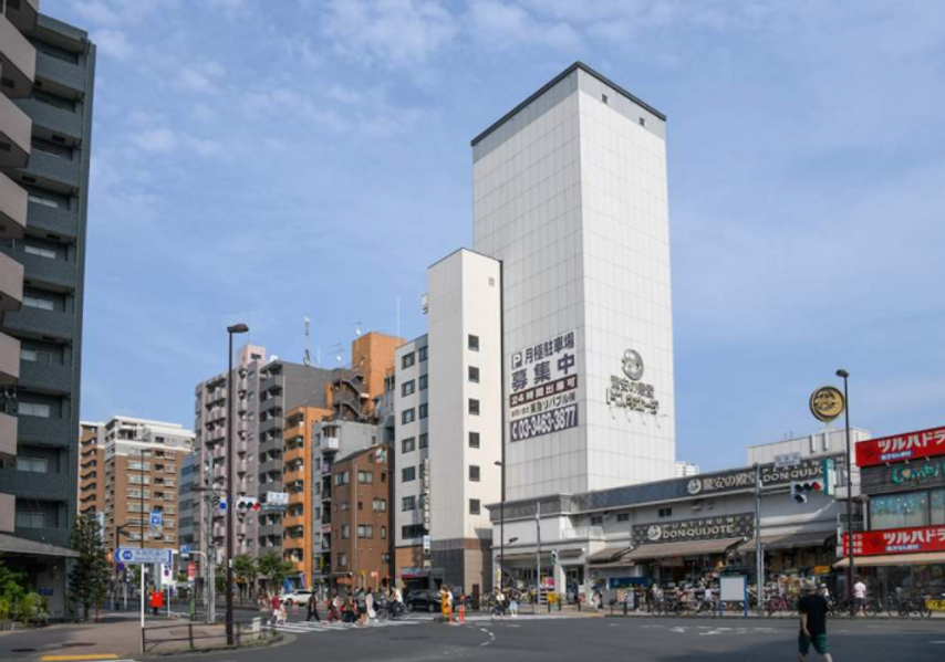 Shirokanedai Area Guide, Minato Ward Neighbourhoods: 白金台