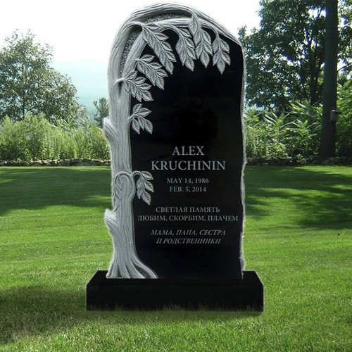 SS-52 | Stone Tributes