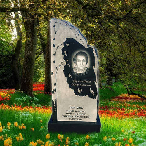 SS-41 | Stone Tributes