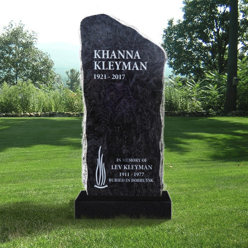 SS-42 | Stone Tributes