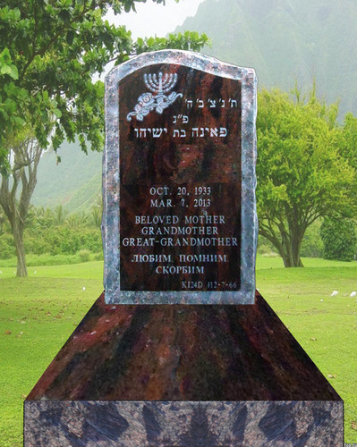 SS-9 | Stone Tributes