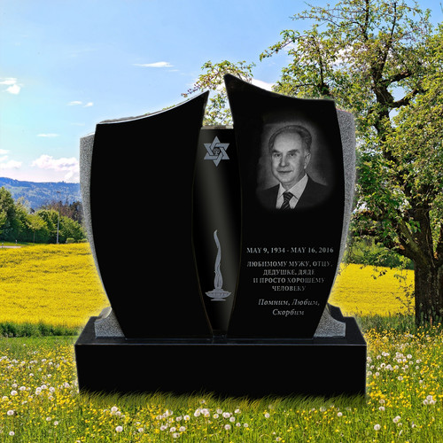 DS-37 | Stone Tributes