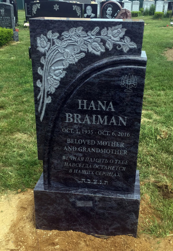 SS-22 | Stone Tributes