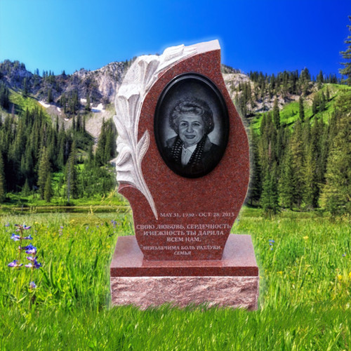 SS-82 | Stone Tributes