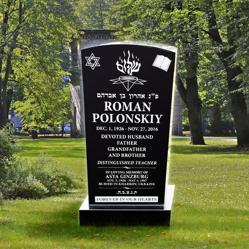 SS-70 | Stone Tributes