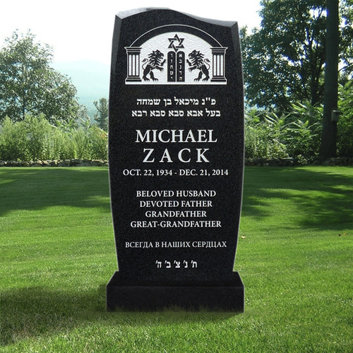 SS-87 | Stone Tributes