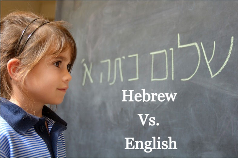 Hebrew vs English: 9 Main Differences