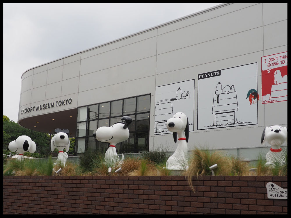 snoopy museum tokyo