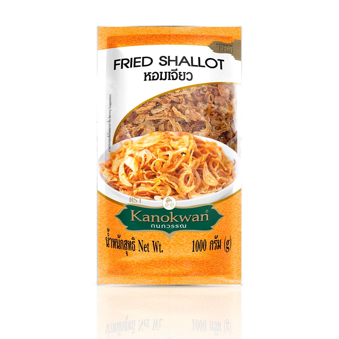 Fried Shallot | หอมเจียว | Kanokwanfood