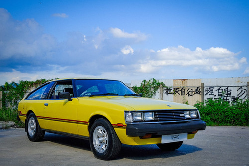 1979 Toyota Celica GT (A40) | Car in Life
