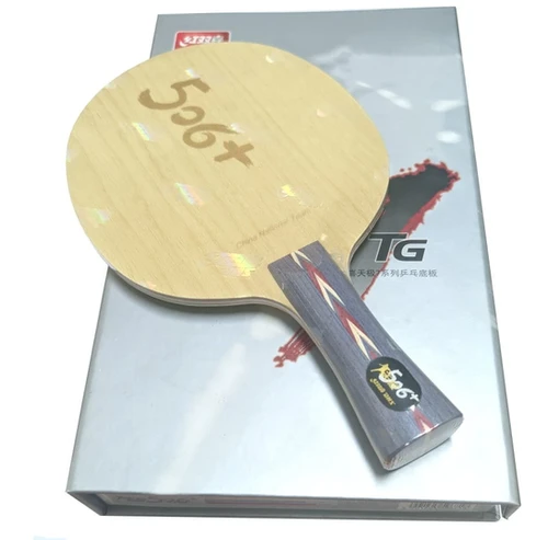 DHS TG 506P Table Tennis Blade | Table Tennis Empire