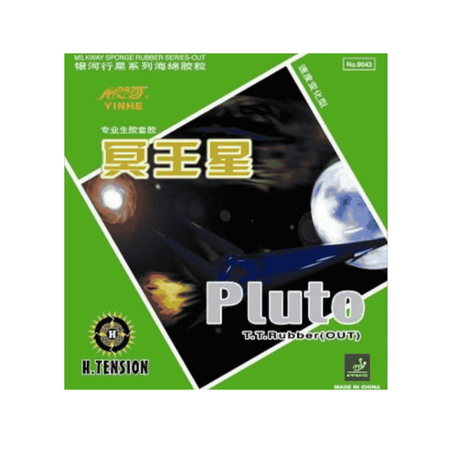 Yinhe Pluto Table Tennis Rubber | Table Tennis Empire