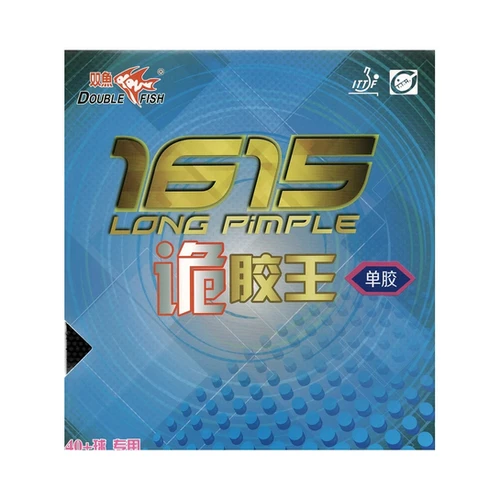 DOUBLE FISH 1615 MONSTER Table Tennis Rubber | Table Tennis Empire
