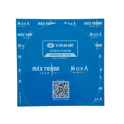Yinhe Adhesive Protective Sheet 7036 For Table Tennis | Table Tennis Empire