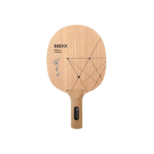 Buy Yinhe 980XX Blade - Professional Defensive Table Tennis Blade Online