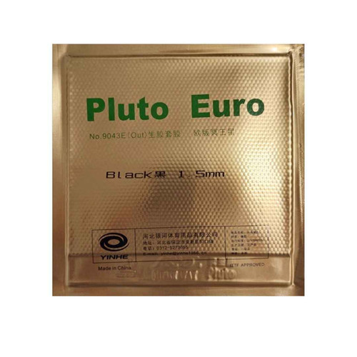 Yinhe Pluto Euro Table Tennis Rubber | Table Tennis Empire