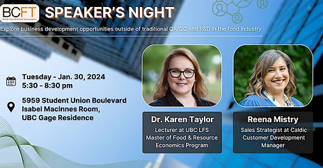 BCFT Events | Brtish Columia Food Technologists | Canada