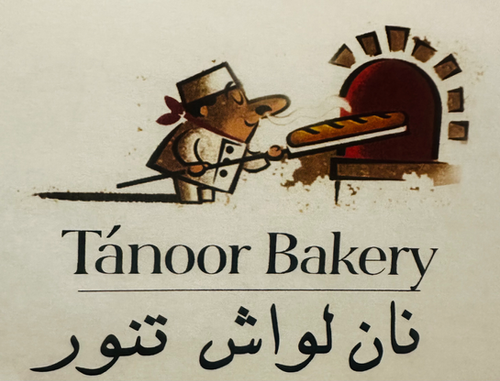 Lavash | Tanoor Bakery